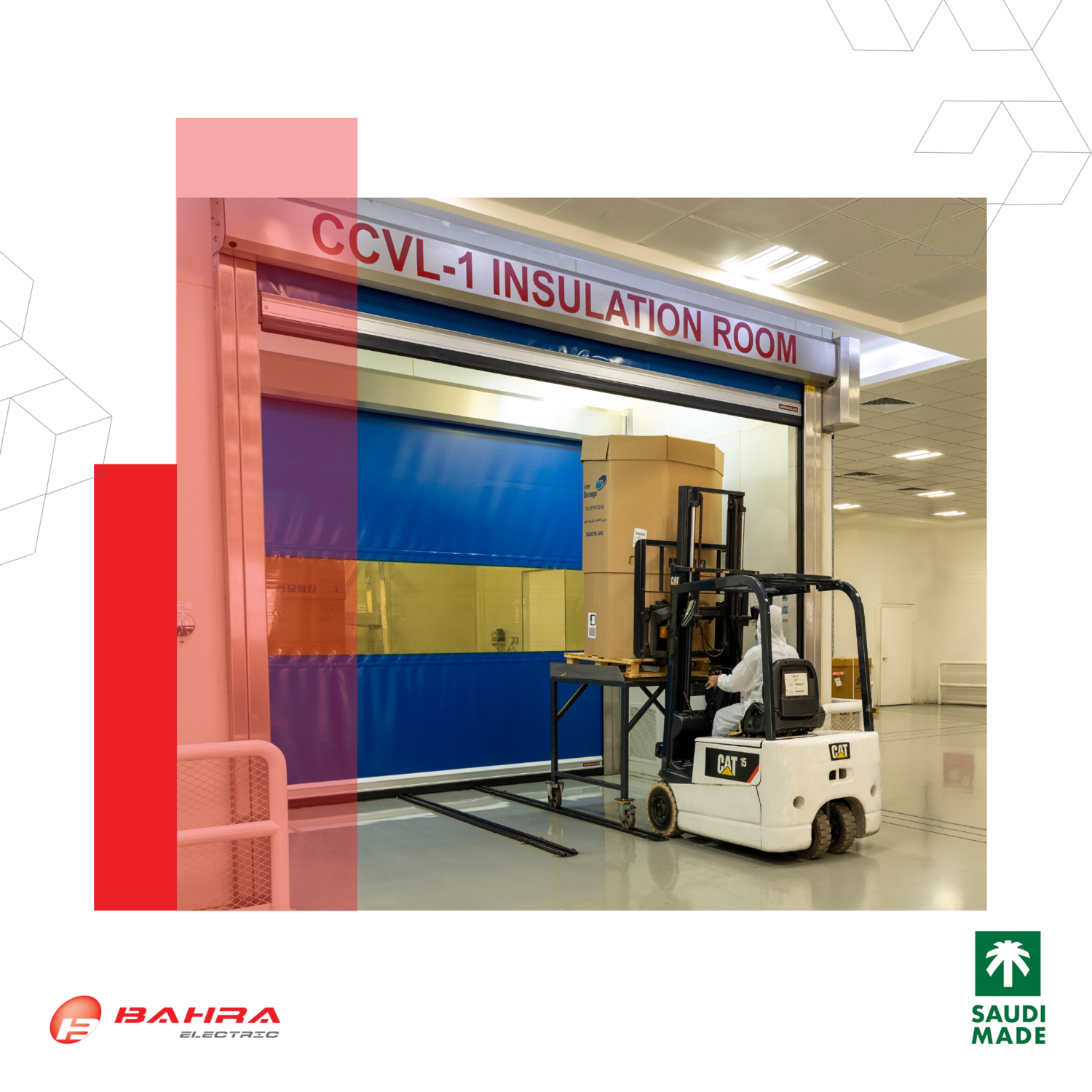 Bahra Advanced Cable Manufacture Co. Ltd.