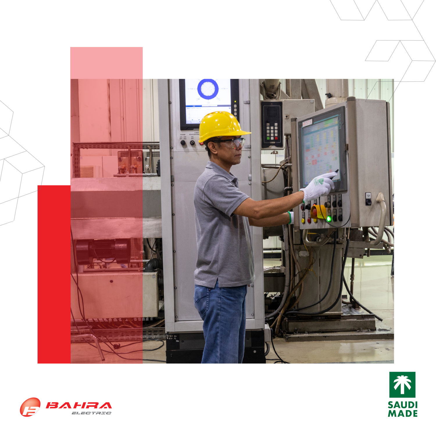 Bahra Advanced Cable Manufacture Co. Ltd.