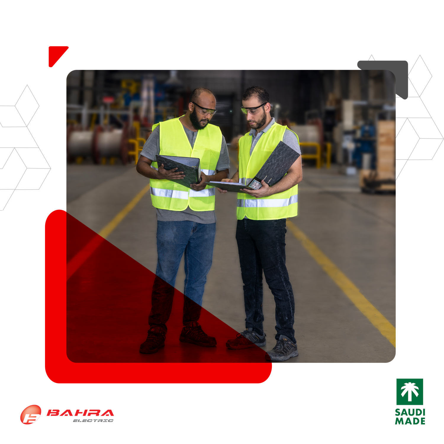 Bahra Advanced Cable Manufacture Co. Ltd.