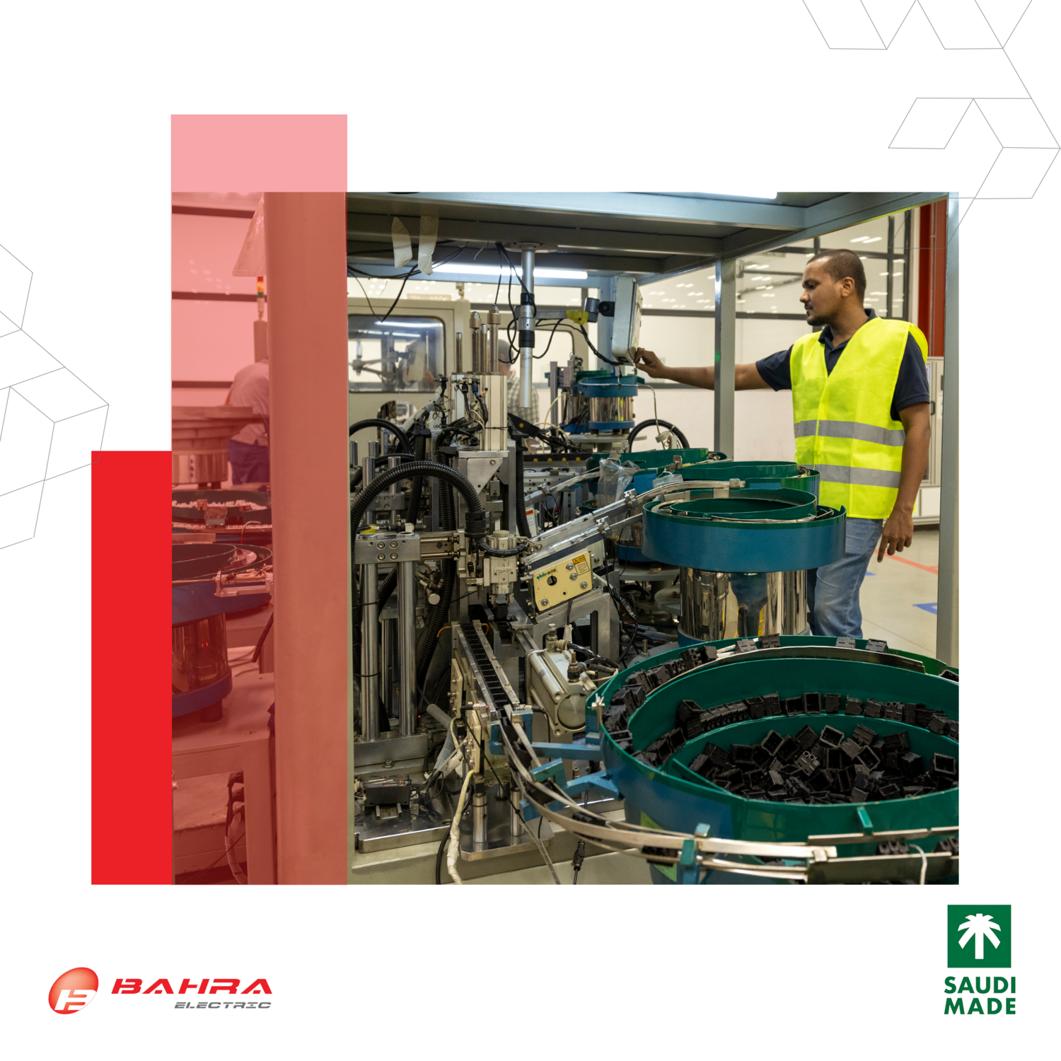 Bahra Advanced Cable Manufacture Co. Ltd.