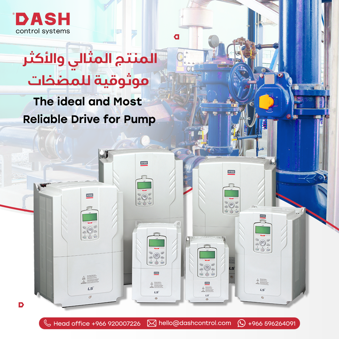 Dash Control Systems