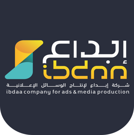 Ibdaa company for advertising & media production