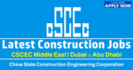 CSCEC Middle East