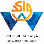 Al Wakid Company Group