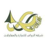 Al Rawaf Contracting Company