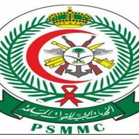 Prince Sultan Medical Military City PSMMC | Project Suppliers