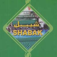 Shabak | Project Suppliers