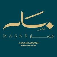 Masar | Project Suppliers
