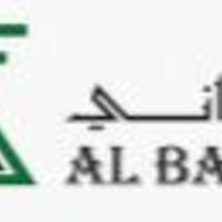 Al Bawani | Project Suppliers