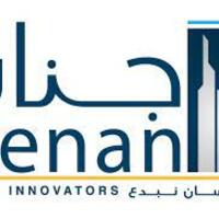 Jenan Real Estate | Project Suppliers