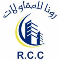 RONA | Project Suppliers