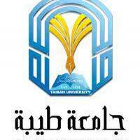 Taibah University | Project Suppliers