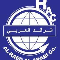 Al Raed Al Arabi | Project Suppliers