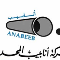 ANABEEB | Project Suppliers
