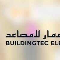 Building Tec Elevators