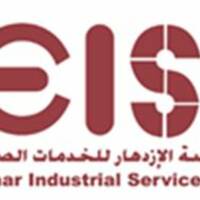 Ezdehar Industrial Services Est.