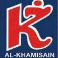 AL-Khamisan Hardware Trading Co.LTD