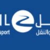 Al Zamil Co. Industry , Trade & Transport