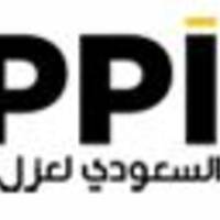 السعودية لصناعات الأنابيب المعزولة ش م م SPPI