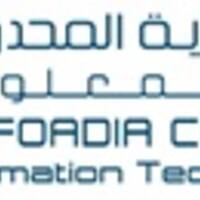 Al Foadia Company Ltd.