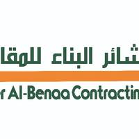 Bashaer Al Benaa Co