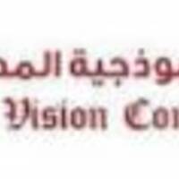 Ideal Vision Company Limited IVCL
