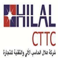 Hilal Computers Technical for Trade Co