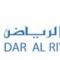 Dar Al Riyadh