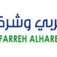 Mofreh Al Harbi & Partners