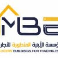 Modern Building for Trading MBE