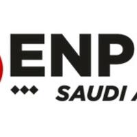 شركة انبرو العربية السعودية المحدودة