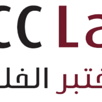 GCC Technical Services Company