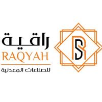 Raqyah for industrial