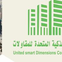 United smart dimensions contacting