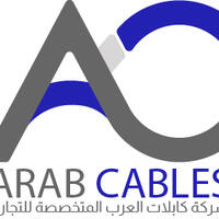 Arab cables specialized trading Est