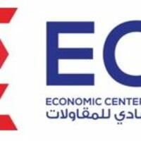 Economic Center for Construction