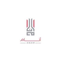 Anam For Contracting