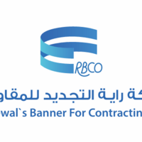 renewal banner