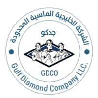 الشركة الخلیجیة الماسیة المحدودة