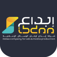 Ibdaa company for advertising & media production