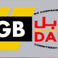 SGB AL DABAL CO. LTD