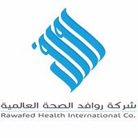 Rawafed health international