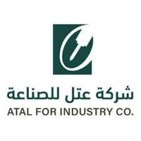 Atal for Heavy Industry