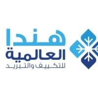 HANDA INTERNATIONAL CO