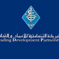 Trading and Development Partnership TDP