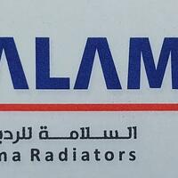 EL SALAMA RADIATOR FACTORY